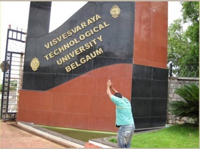 All India Admission And Exam Results Vtu 5th Sem Results