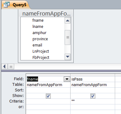 Is Null และ ช่องว่าง ใน Access VBA
