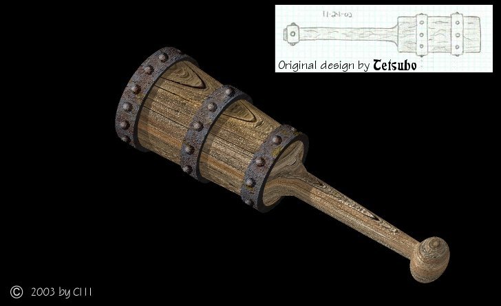 QUOTIDIANO DI VENTURA: Banded Club - Armeria di Tetsubo n.27