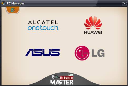 برنامج | Master Drivers V2.0 الإصدار الثانى من برنامج تعريفات الجوال ...