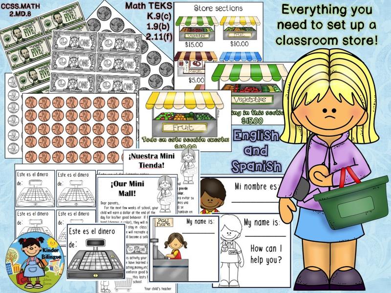 Mommy Maestra: Free Printable from Kinder Bilingüe