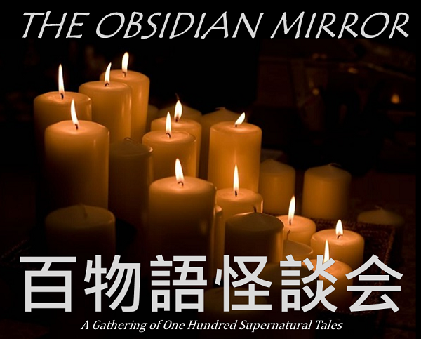 The Obsidian Mirror: Sadako, l'acqua e l'asceta