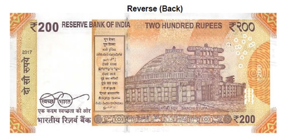 Brand New Currency Notes Of Rs.200 Make A Debut | The Wealth Architects