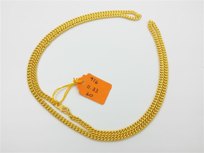 UTG Gold - Kedai Emas Online: Rantai Leher