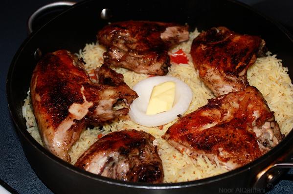 Chicken Mandy Recipe | LEBANESE RECIPES