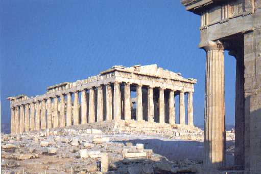 ΙΣΤΟΡΙΑ ΕΛΛΗΝΙΚΗ ΚΑΙ ΠΑΓΚΟΣΜΙΑ : ΠΑΡΘΕΝΩΝΑΣ ΤΟ ΑΠΟΛΥΤΟ ΘΑΥΜΑ ΤΗΣ ...