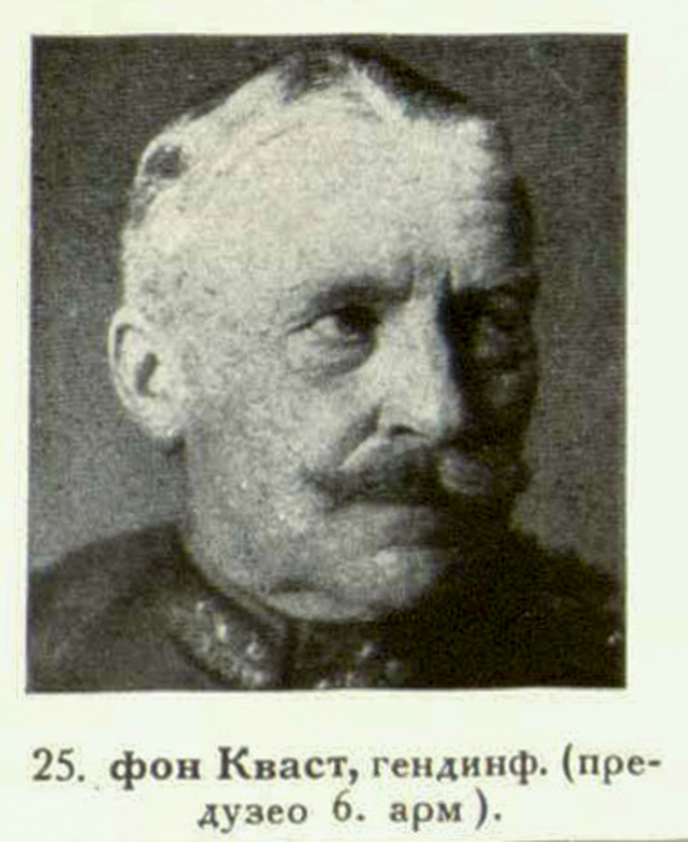 WW1 Leaders - German Army Leaders - Part 1 - WW1 Information