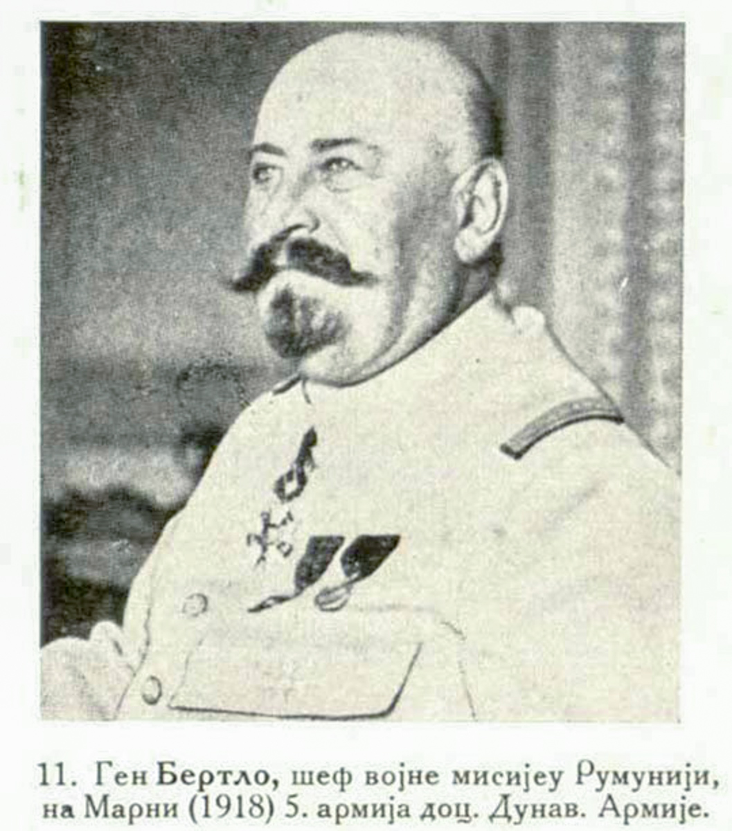 WW1 Leaders - French Generals - WW1 Information