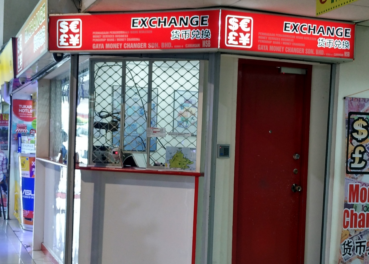 Wisma Merdeka Shopping Mall