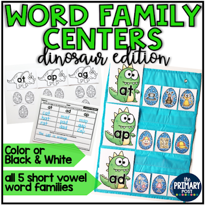 Dinosaur Word Family Center Freebie - The Primary Post
