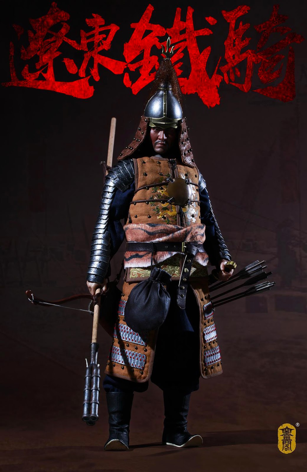 UNIT: Ming Liaodong Mongol Cavalry 辽东蒙古骑兵 Part. 2 Edge of the Empire