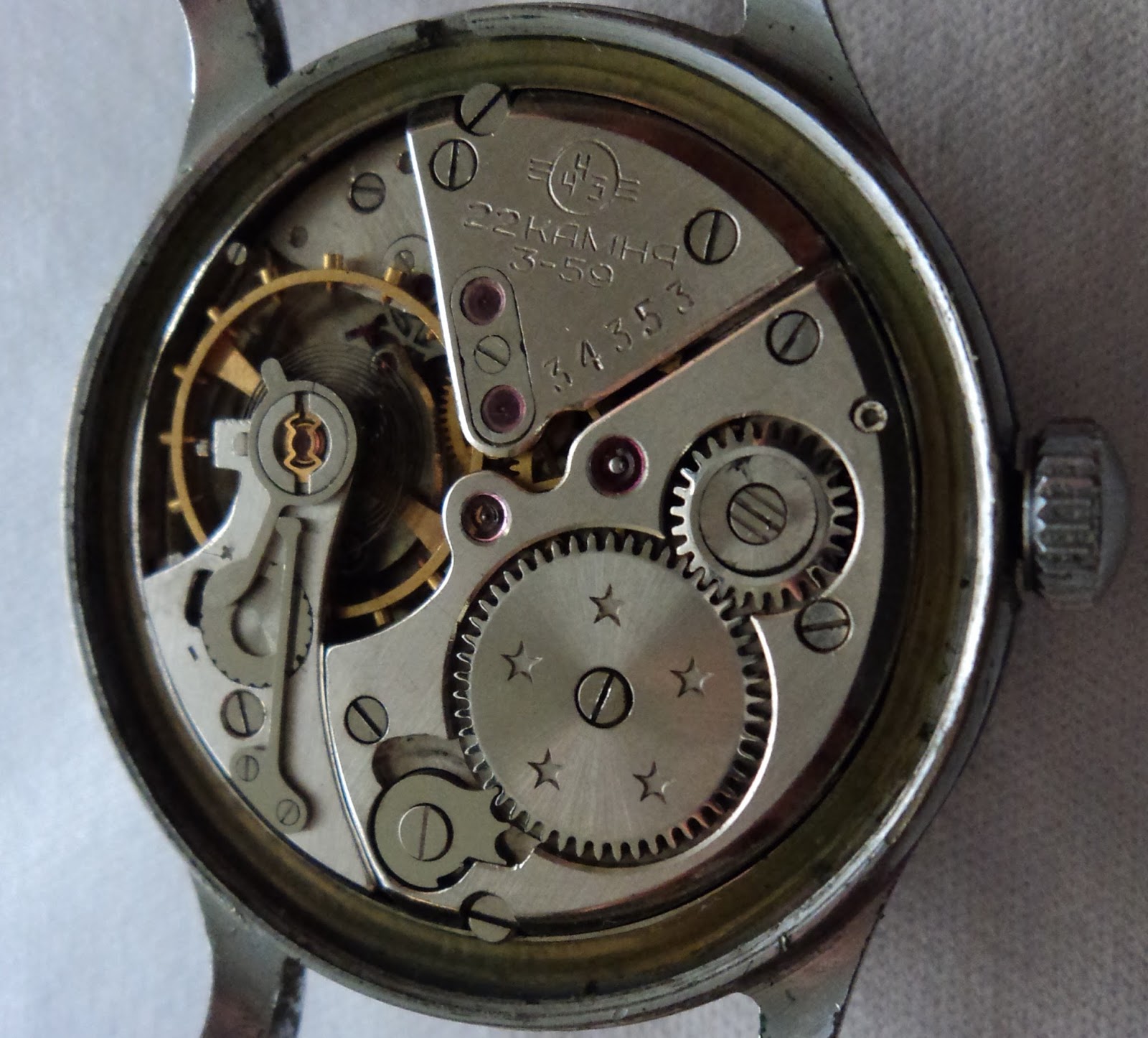 USSR Watches CCCP: Wristwatches