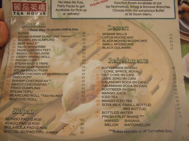 ERICJAZ FOODIES: LE CHING TEA HOUSE