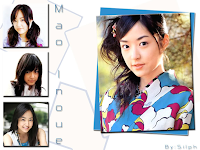 INOUE MAO - JAPANESE ARTIST WALLPAPER PHOTOBOOK VIDEO MUSIC DRAMA