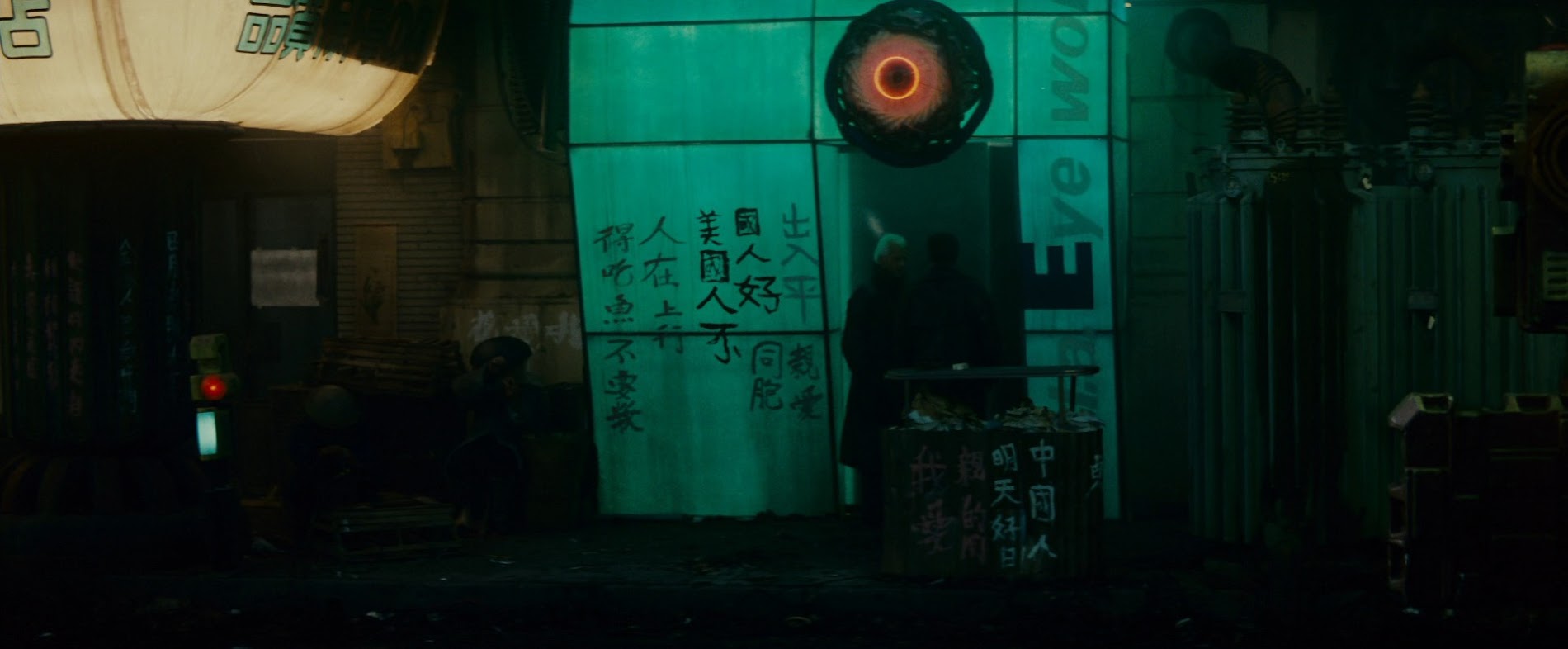 The Beautiful Film Frames: Blade Runner (1982) Blu-Ray Screenshots