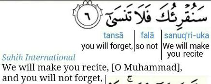 GRASP QURAN : Surah # 87 - Al-A'lā