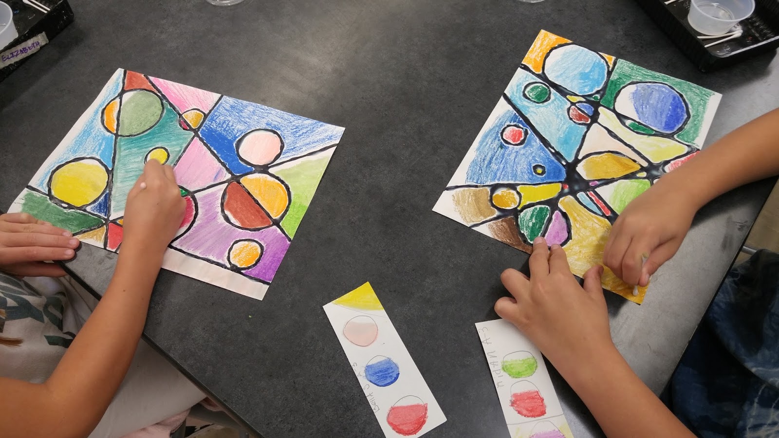 Zilker Elementary Art Class: 2016