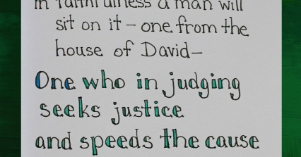 Home Sweet Life: Isaiah 16:5