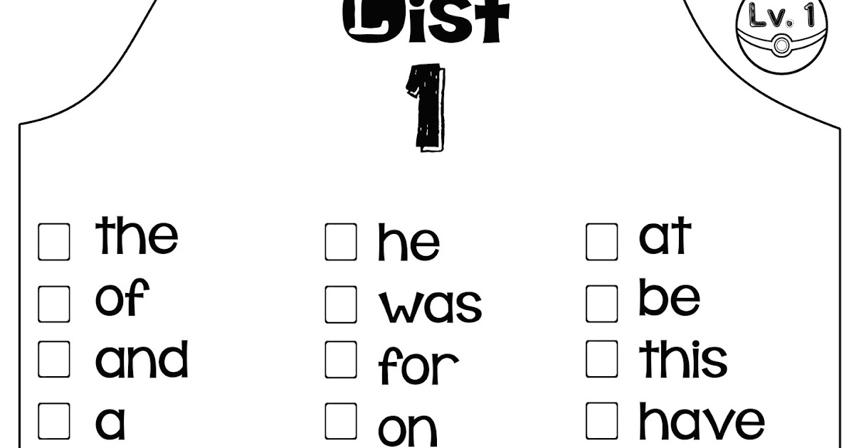 In Love With First Grade: POKEMON Sight Words