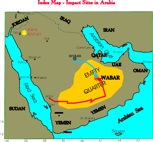 Empty Quarter place space and landscape