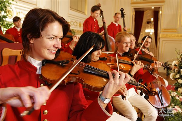 Programa e Revista Costume: Orquestra austríaca Strauss Capelle de ...