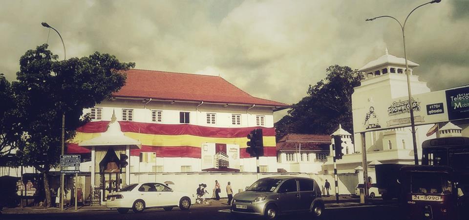 Always Feel Like Home : Ananda College