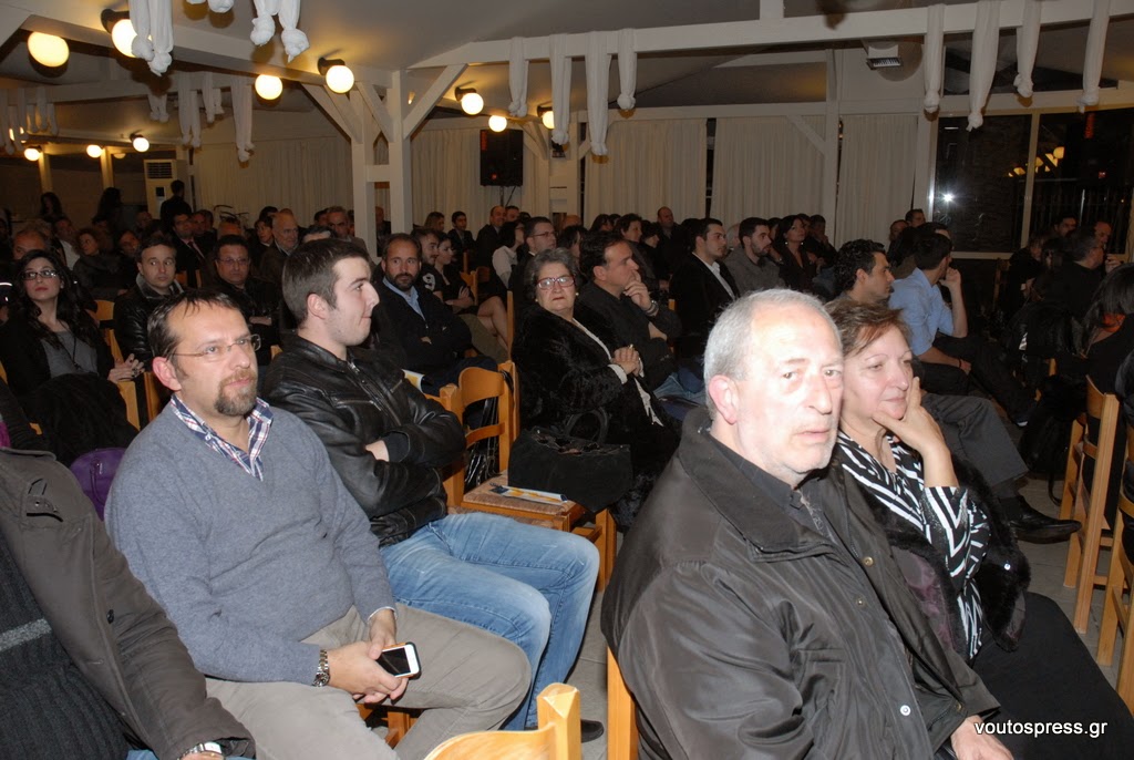 VOUTOSPRESS.GR: «ΚΑΠΙΤΟΛ» Η ΣΗΜΕΡΙΝΗ ΚΕΝΤΡΙΚΗ ΠΡΟΕΚΛΟΓΙΚΗ ΣΥΓΚΕΝΤΡΩΣΗ ...