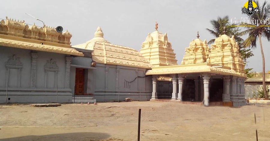 GoTirupati: Sri Rama Temple Ramatheertham