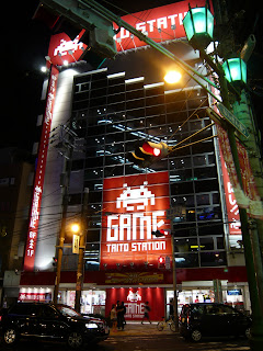 JAPAN, ARCADES & GAMING: Osaka Arcade Game Centres