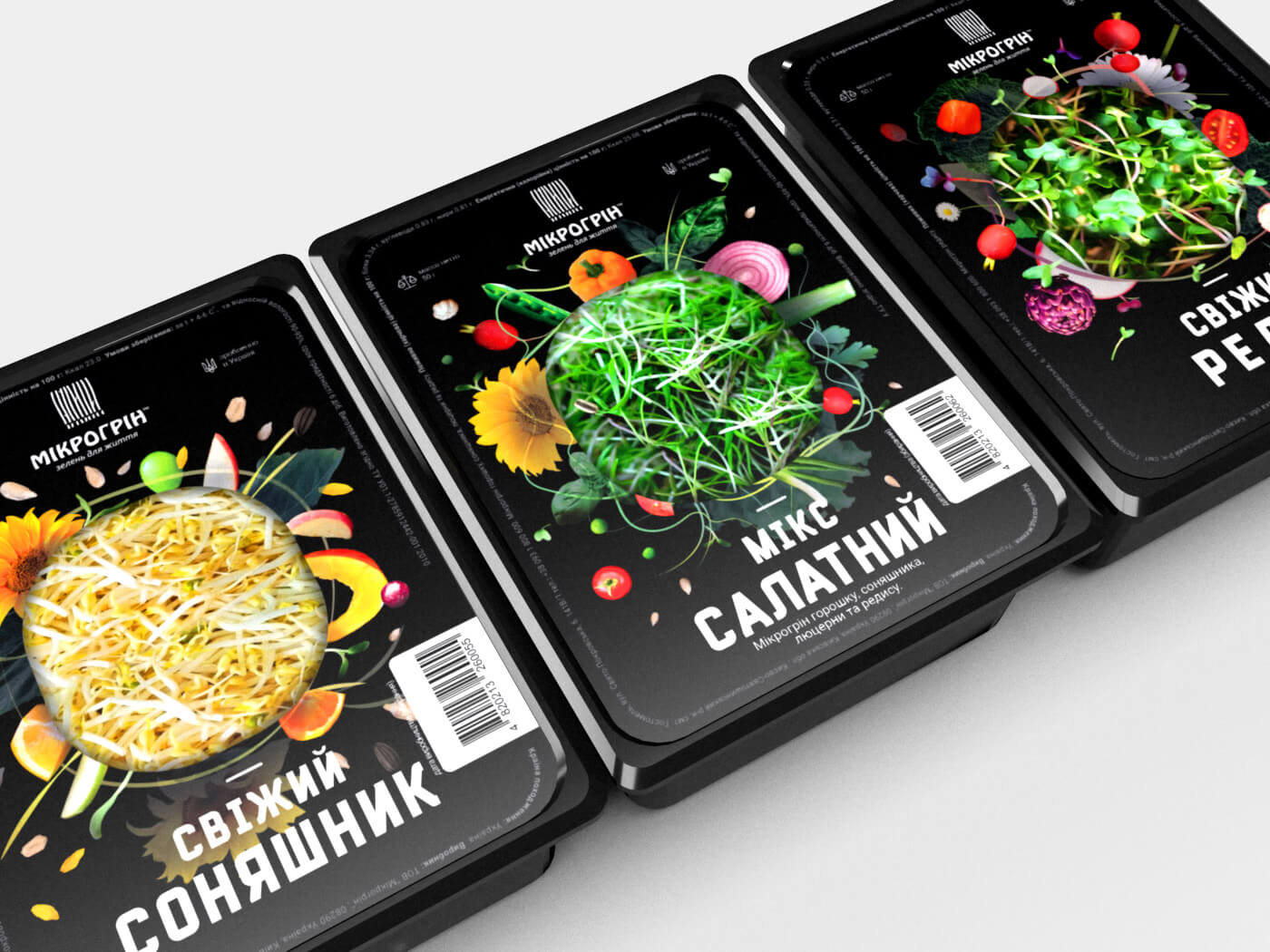 Microgreen – Packaging Of The World