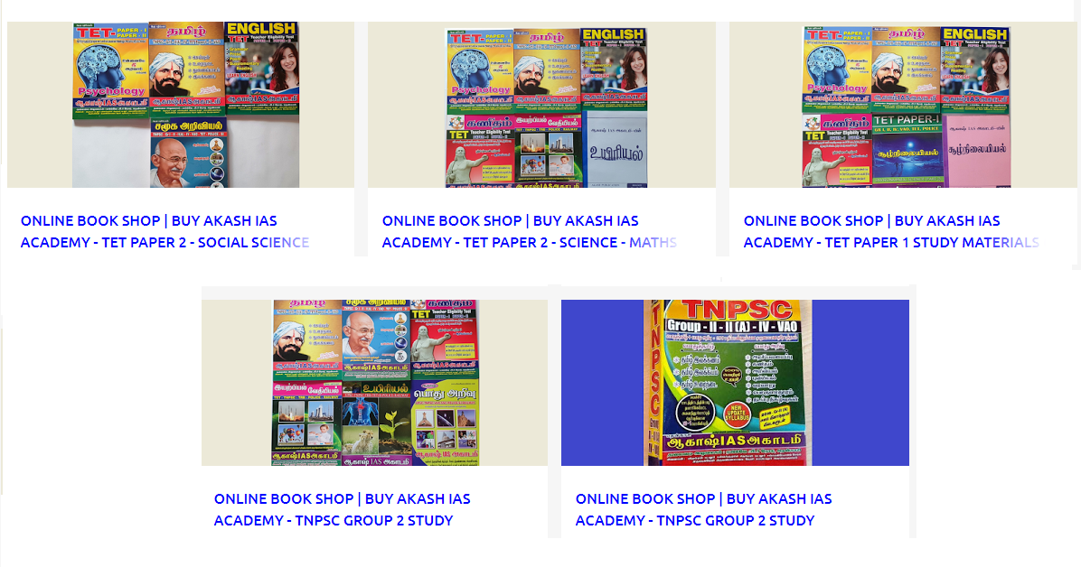ONLINE BOOK SHOP | BUY AKASH IAS ACADEMY - TET AND TNPSC STUDY ...