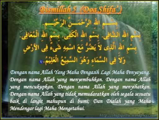 Agama Corner: Doa Shifa