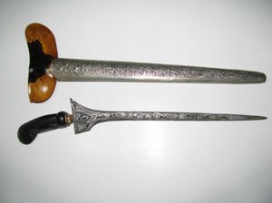 Seni dan Budaya Karaton Surakarta ~ PAGUYUBAN PAKOE BOEWONO