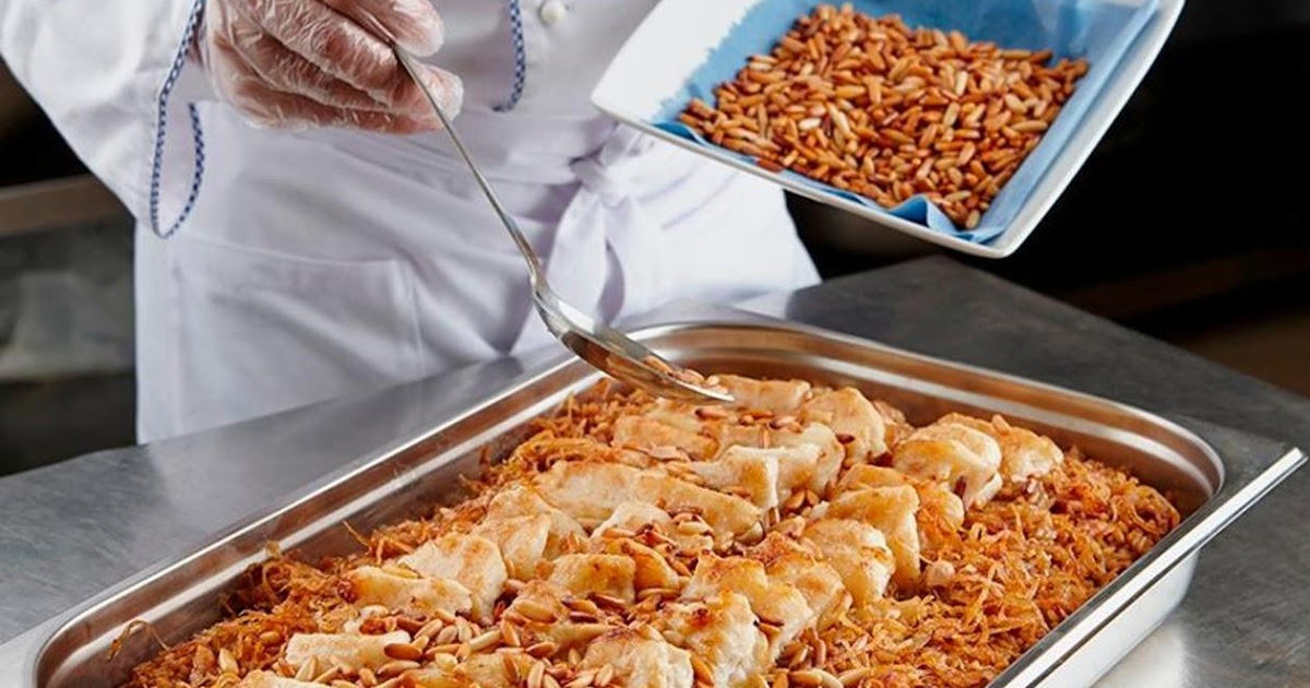 Fish Sayadieh Recipe | LEBANESE RECIPES