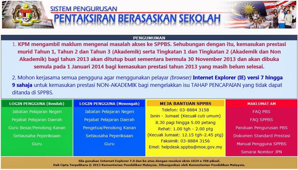 Buasir Otak: Sistem sampah SPPBS yang membeban para guru