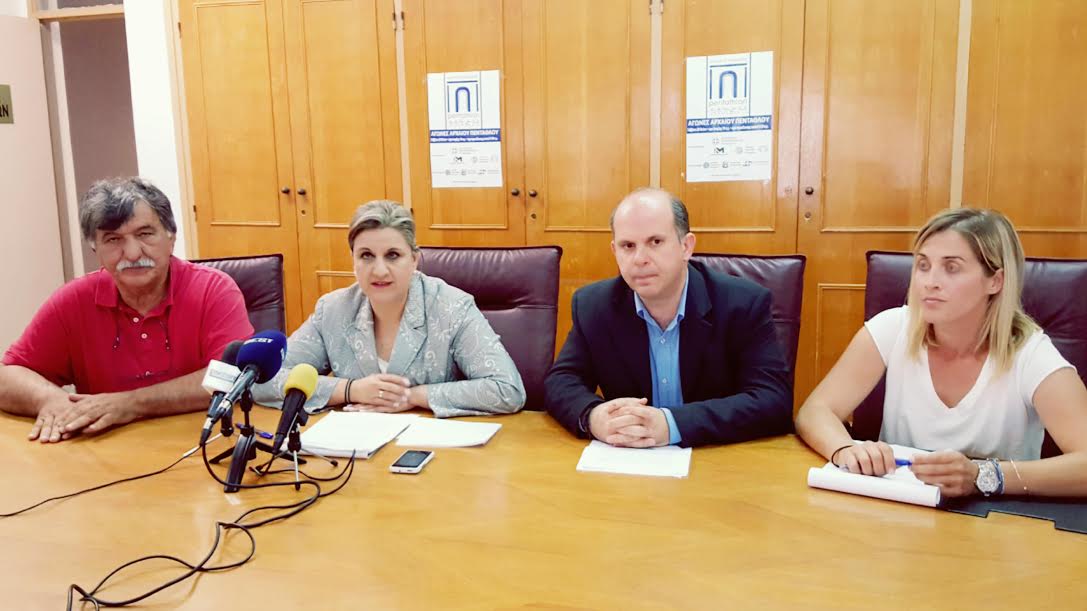 NEWS MESSINIA - ΜΕΣΣΗΝΙΑΚΑ ΝΕΑ και ΕΙΔΗΣΕΙΣ: ΔΙΟΡΓΑΝΩΣΗ ΑΘΛΗΤΙΚΩΝ ...