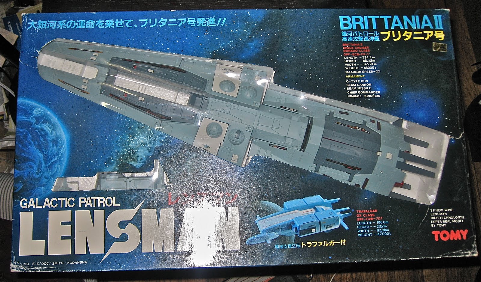 The Vault of Buncheness: LATEST GEEKY TOY ACQUISITION: THE BRITANNIA II ...