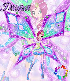 Er winx!: Winx club Elemaximum (elementix) o Flirix
