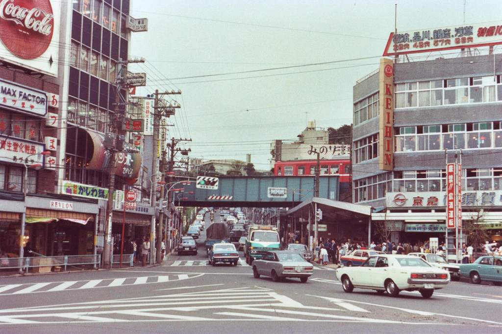 35 Beautiful Photos Capture Daily Life of Yokosuka, Japan in the 1970s ...