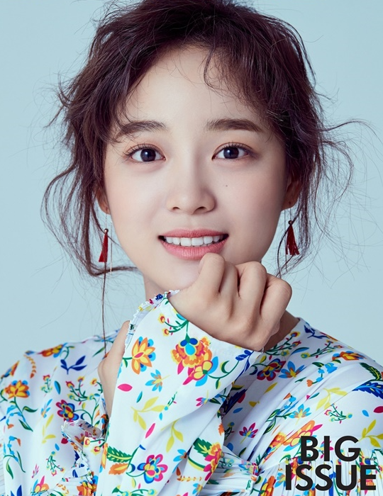 Kim Sejung becomes the first k-pop idol who's chosen as a cover model ...