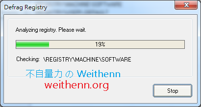 輕巧快速的清理工具 – Eusing Cleaner ~ 不自量力 の Weithenn