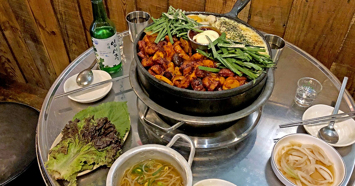 Cheese Gopchang! - Theheyheyhey