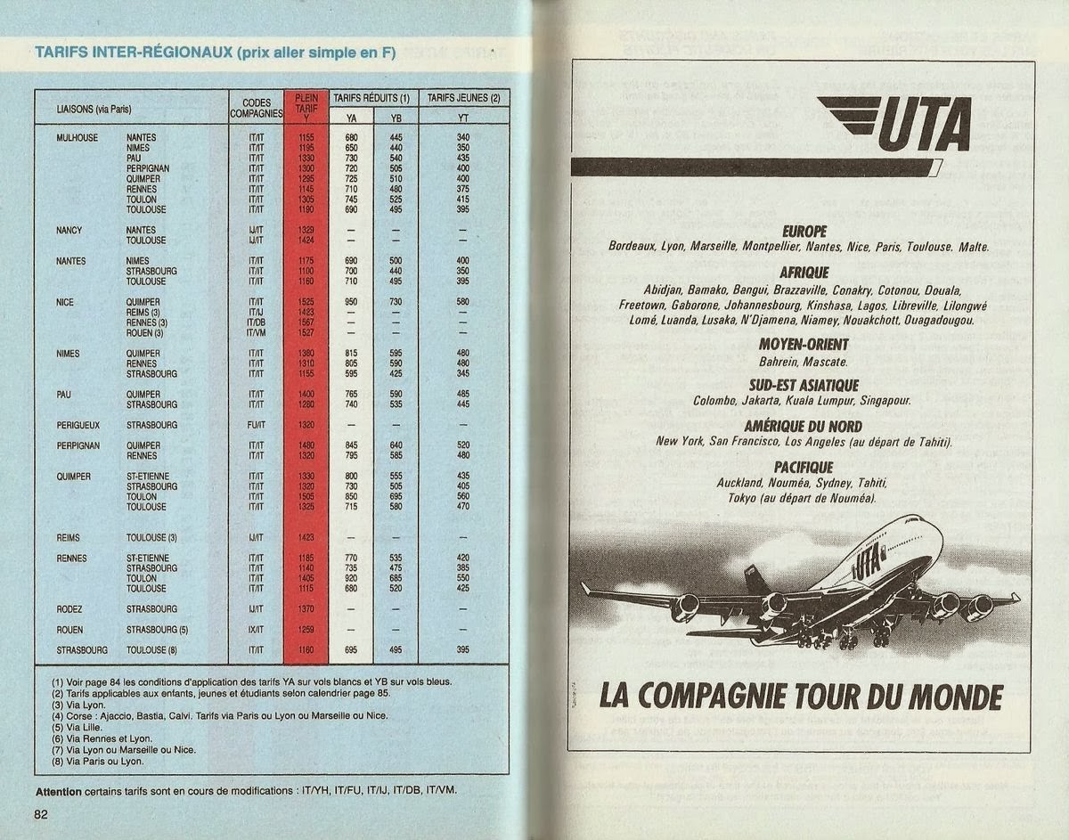 Airline memorabilia: Air Inter (1990)