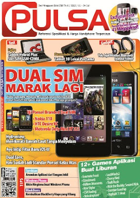 Majalah Pulsa Edisi 238 ( 11 - 24 Juli 2012 )