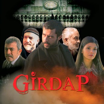 Girdap / 2009-Havva'nın Atlası