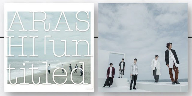 Album: Untitled (Arashi/嵐) - Bea Reviews Things