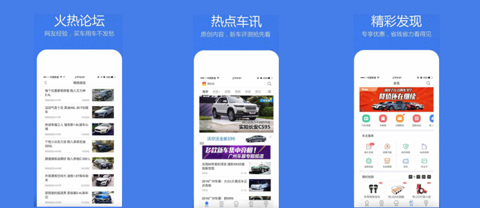 Ping An Insurance (Bảo hiểm Bình An) và Hành trình số hóa tiên phong ở ...