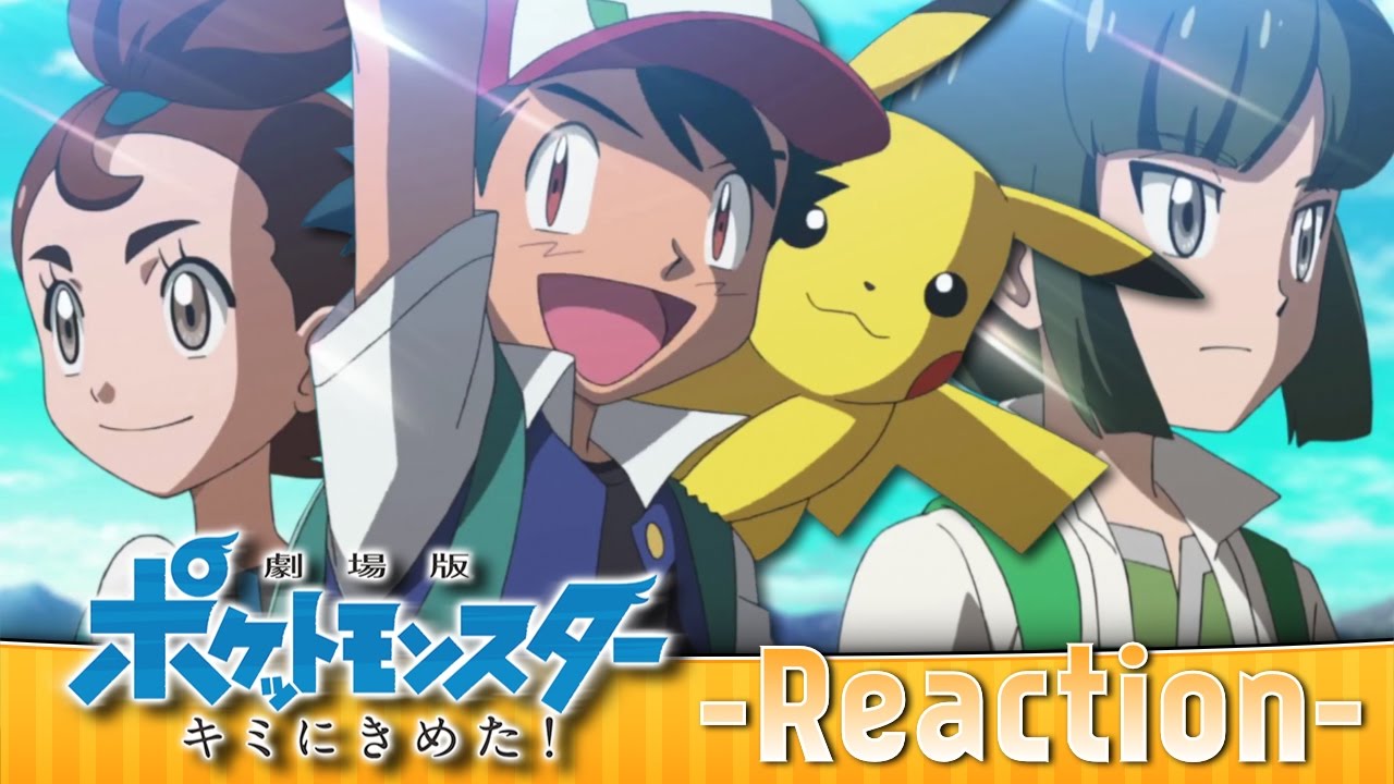 2nd English Dub Trailer for Pokemon the Movie: I Choose You Streamed
