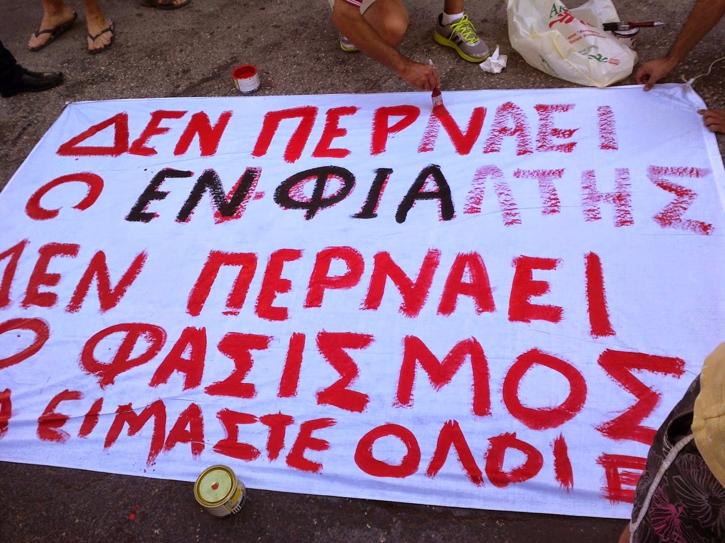 NEWS MESSINIA - ΜΕΣΣΗΝΙΑΚΑ ΝΕΑ και ΕΙΔΗΣΕΙΣ: ΕΠΩΝΥΜΩΣ - ΤΑ ΚΟΜΜΑΤΑ ...