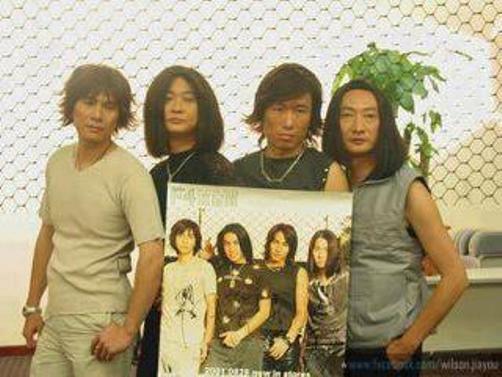 WiLd SpOtTeR: The original F4